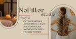 NoFilter studio (1st Tverskaya-Yamskaya Street No:28), masaj salonları  Moskova'dan