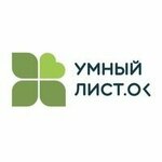 Умный Листок (ulitsa Frunze No:8/5), fotokopi dükkanları  Artem'den