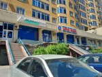 Chudo Tovary (Evgenıı Brýsılovskıı kóshesi No:5), ev eşyası mağazaları  Astana'dan