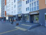 Своя пекарня (vulica D.N. Pieniazkova No:31), ekmek fırını  Gomel'den
