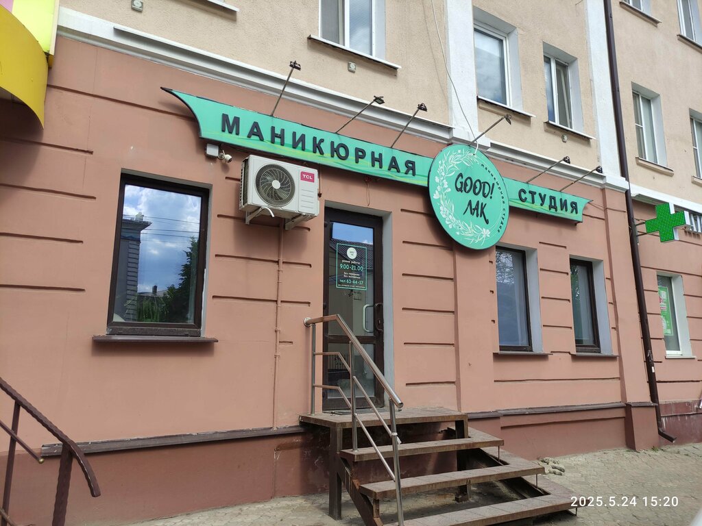 Manikür-pedikür Студия маникюра Good! Лак, Orel, foto