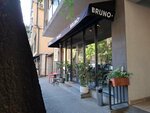 Bruno (Zakaria Paliashvilis Street No:11A), restoran  Tiflis'ten