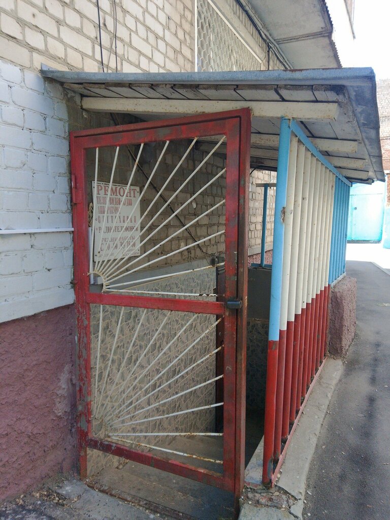 Elektronik ofis ekipmanları tamiri Ремонт оргтехники, Saratov, foto