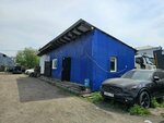 Germes Auto (Napolnaya Street No:57/1), otomobil yedek parçaları  Irkutsk'tan