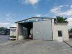 TIR Tyrex (Chisinau, sectorul Centru), oto yıkama  Kişinev'den