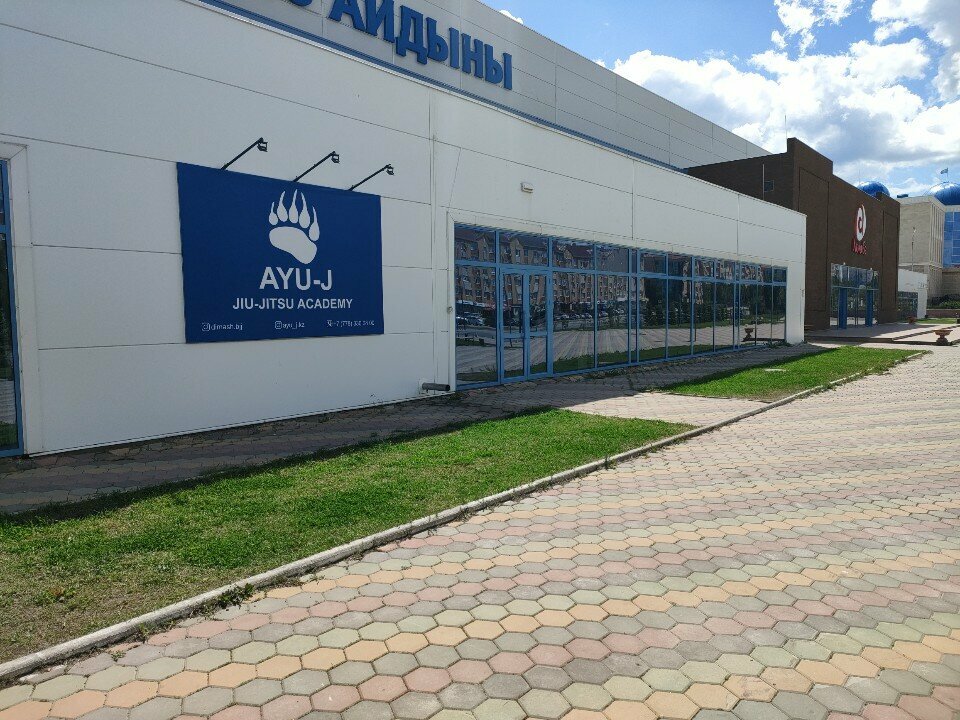 Spor kulüpleri Ayu-J, Aktöbe, foto