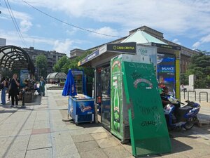 Samo Sekund (Belgrade, Ruzveltova Street), restoran  Belgrad'dan