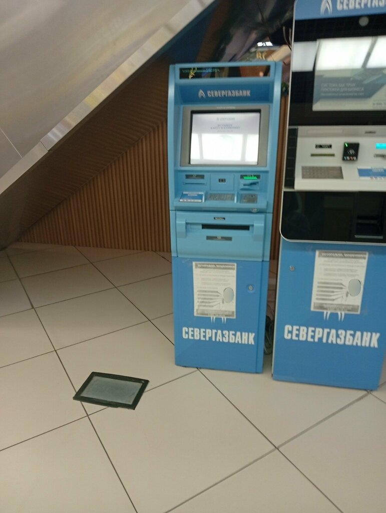 ATM'ler Севергазбанк, Syktivkar, foto