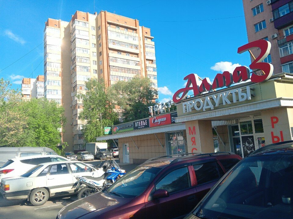 Bahçecilik mağazaları Садовод, Penza, foto