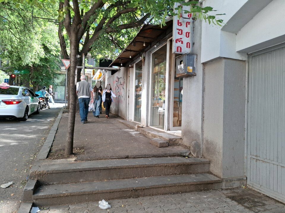Ekmek fırını კახური შოთი, Tiflis, foto