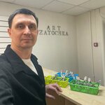 Artzato4ka (Zvyozdnaya Street No:14), metal eşya tamircileri  Saint‑Petersburg'dan