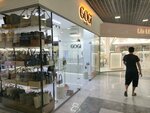 Sumki ot Gogi (Aliya Moldagulova Avenue No:30А), çanta ve valiz mağazaları  Aktöbe'den