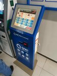 Qiwi (strada Mihai Viteazul No:11/1), ödeme terminali  Kişinev'den