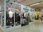 Boutique № 1 Moscow (Leningradskiy Avenue No:37Б), giyim mağazası  Moskova'dan
