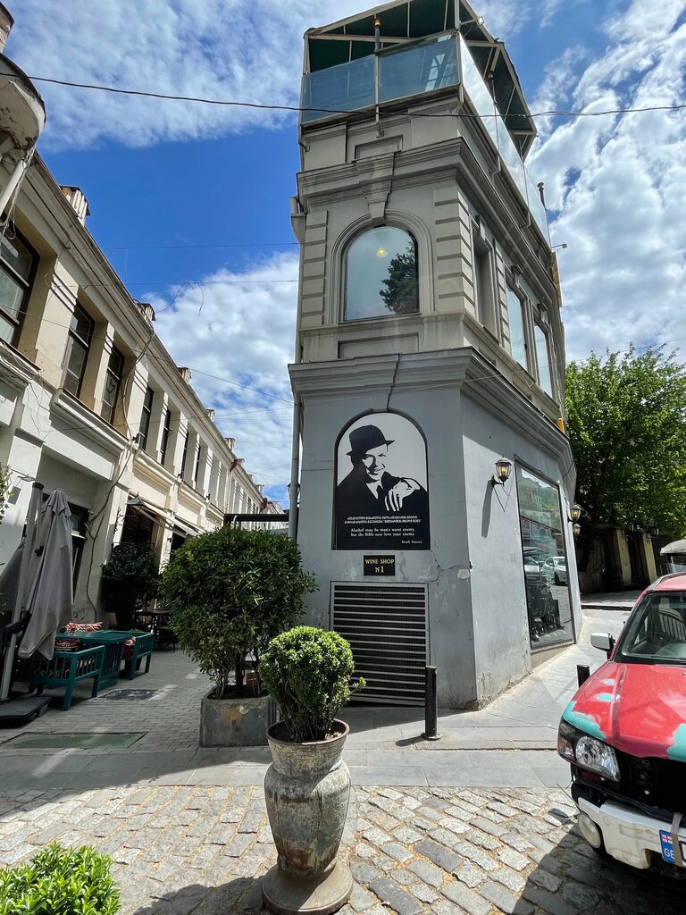 Otel Glarros OldTown, Tiflis, foto