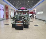 5 Минут (Sharlykskoye shosse No:1/2), saatçiler  Orenburg'dan