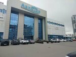 Нордекс (Aviatorov Street No:5), lojistik firmaları  Krasnoyarsk'tan