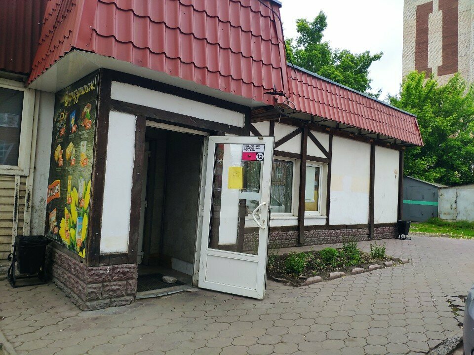 Market Продукты, Omsk, foto