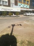 Easefin (Lusaka, Central Business District), para transferleri  Lusaka'dan