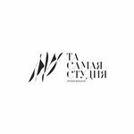 Та самая студия (prospekt Druzhby No:3), müzik okulları ve konservatuarlar  Novokuznetsk'ten