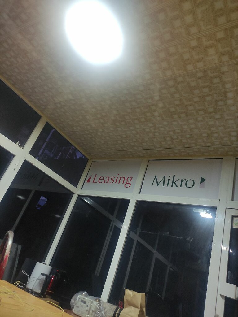 i̇ş merkezi Enter Engineering, Buhara, foto