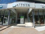 Bukhgalter Plyus (Navaginskaya Street No:9Д, Tsentralniy Microdistrict), muhasebeciler  Soçi'den