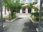 Старшая школа № 30 (Hrachya Nersisyan Street No:3, Yerevan), ortaokul  Erivan'dan