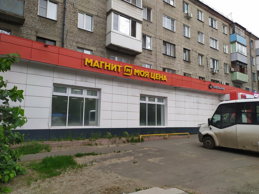 Market Magnit Moya Tsena, Omsk, foto