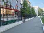 Tyumensky oblastnoy sud sudebny sostav V gorode Tobolsk (No:120А, 6th Microdistrict), adliyeler  Tobolsk'tan