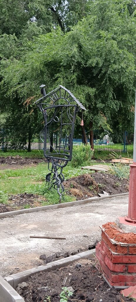 Park, sokak heykeli Дом счастья, Omsk, foto