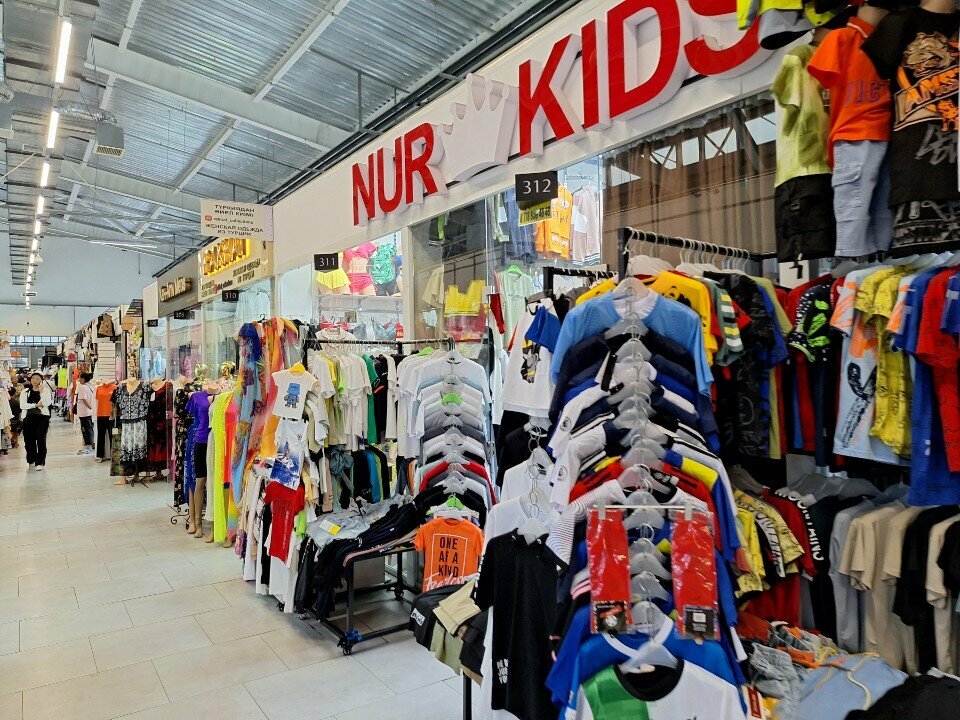 Çocuk giyim mağazaları Nur Kids, Almatı eyaleti, foto
