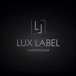 Lux Label (Kirava Street No:13), giyim mağazası  Minsk'ten