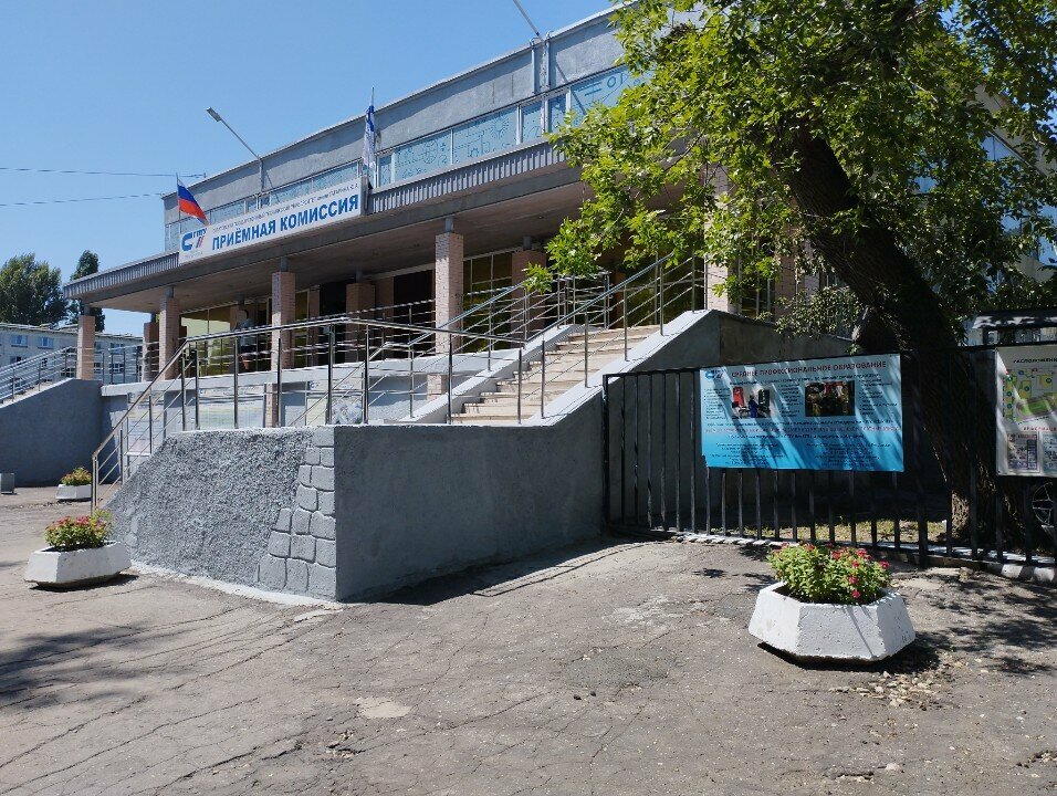 Üniversiteler Saratovsky gosudarstvenny tekhnichesky universitet im. Gagarina Yu. A. Priyemnaya komissiya, Saratov, foto