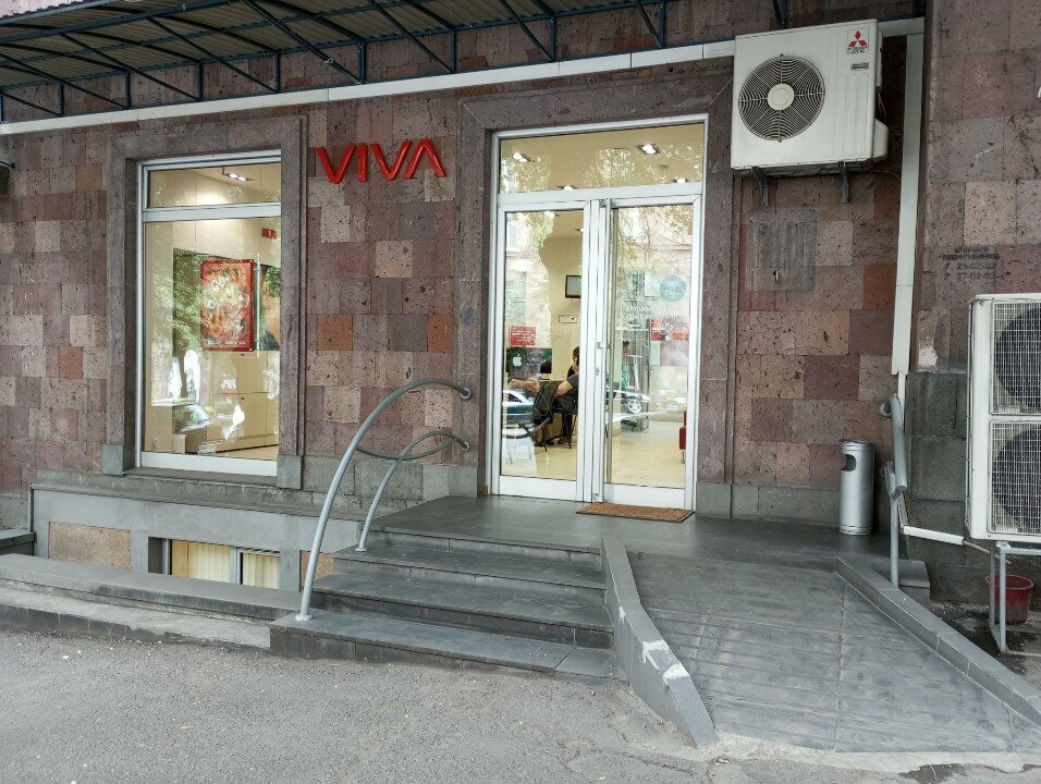 Telekomünikasyon firmaları Viva, Erivan, foto