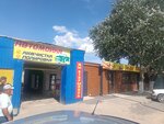 Car Wash (Sagi Zhienbayev Street No:127/1), oto yıkama  Aktöbe'den
