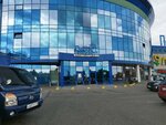 Bello (Kirova Street No:146), mobilya mağazaları  Izhevsk'ten