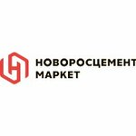 Novorostsement Market (Sukhumskoye Highway No:92), çimento firmaları  Novorossiysk'ten