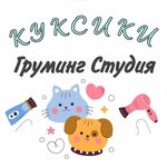 Kuksiki (Bratislavskaya Street No:31к3), evcil hayvan kuaförleri  Moskova'dan