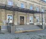 Комплексный центр социального обслуживания населения Кировского района (ulitsa Kirova No:177, selo Elkhotovo), sosyal yardım kuruluşları  Kuzey Osetya‑Alanya'dan