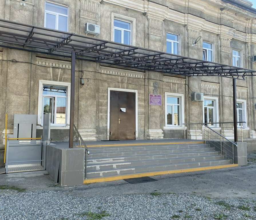 Sosyal yardım kuruluşları Комплексный центр социального обслуживания населения Кировского района, Kuzey Osetya‑Alanya, foto