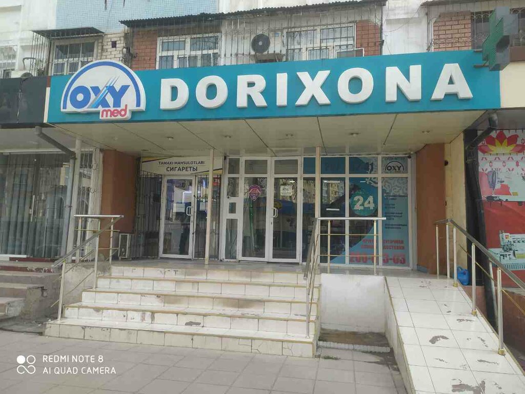 Eczaneler Oxymed № 24, Taşkent, foto