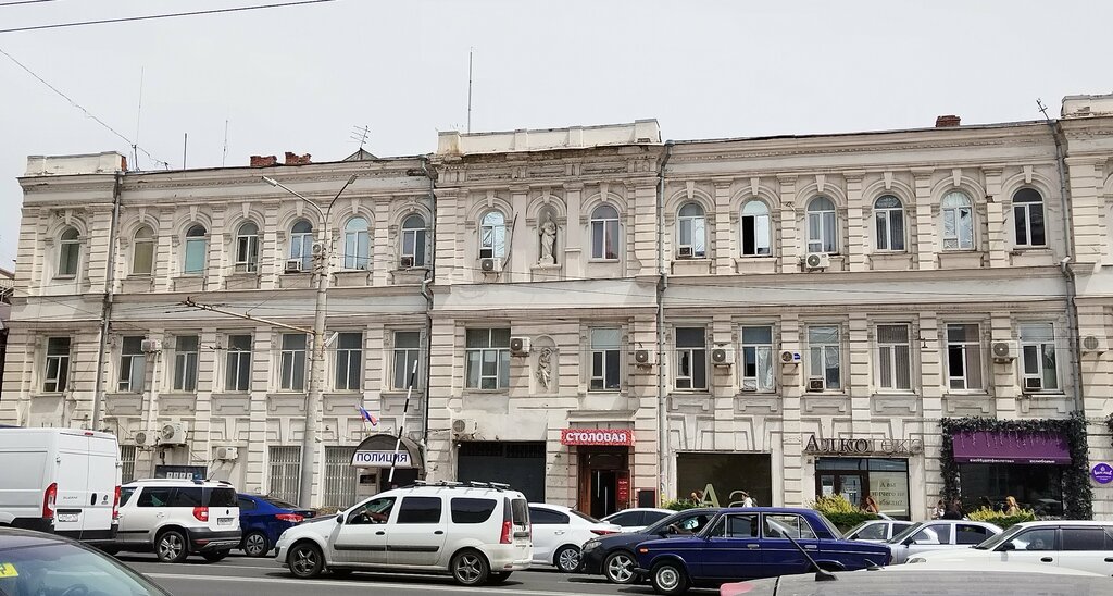 Turistik yerler Доходный дом А.М. Гордона, Rostov‑na‑Donu, foto