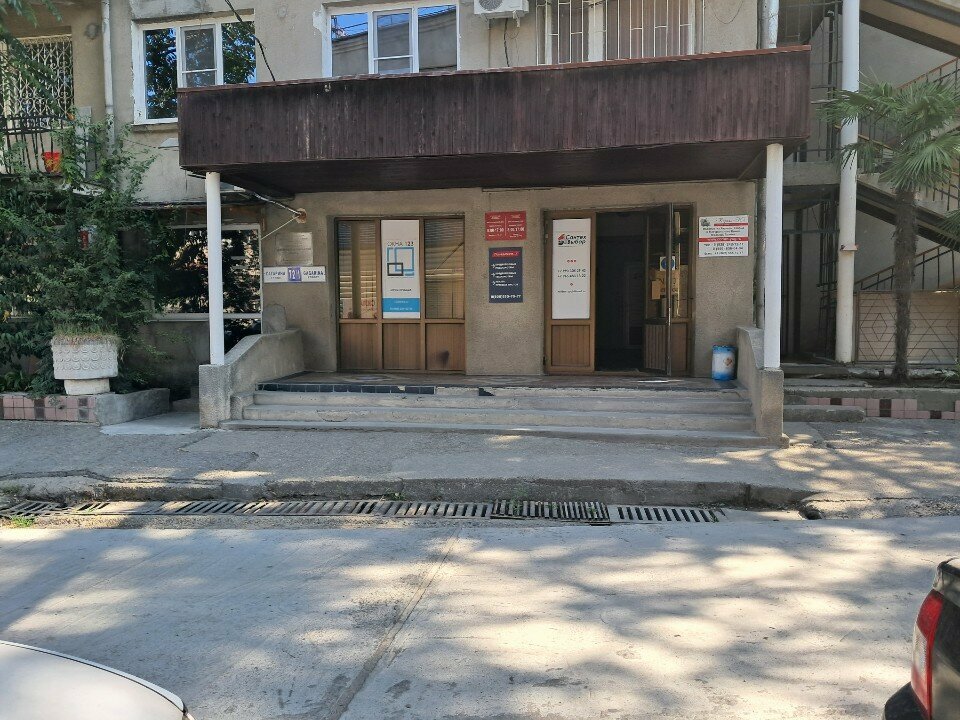 i̇nşaat firmaları СМ Групп, Soçi, foto