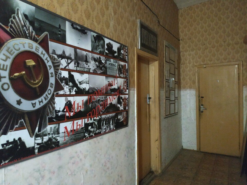 Sivil toplum kuruluşları Poisk Voyenno-Patriotichesky klub Vitebskoye Molodezhnoye Oo, Vitebsk, foto