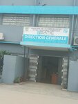 Ecole Supérieure Africaine Des Tic (Rue Kouame Theodore No:253, Treichville), eğitim merkezleri  Abican'dan