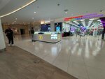 El Parfume (Beregovoy Drive No:5Ак1), kozmetik ve parfümeri mağazaları  Moskova'dan