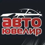 Paintless Dent Repair (Maloetazhnaya ulitsa No:13/2), oto kaporta  Novokuznetsk'ten