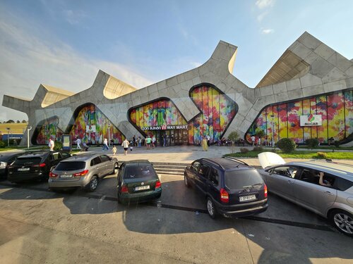 Alışveriş merkezleri Way Mart, , foto