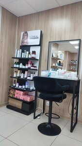Modnyj bul'var (Osenniy bulvar No:1, zhiloy rayon Lesnaya Polyana, Kemerovo), güzellik salonu  Kemerovo'dan