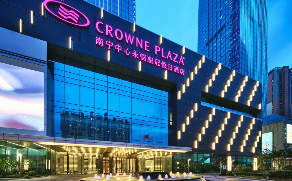 Otel Crowne Plaza Nanning City Center, Guangxi, foto